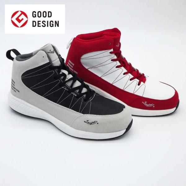 LSS-18010 安全靴 作業靴 セーフティースニーカー WRAP UP SAFETY PHASE (ラップアップ セーフティー フェーズII)大活躍！丈夫な耐油底。カジュアル感覚で履ける作業用シューズ！WRAP UP（ラップアップ）とは...