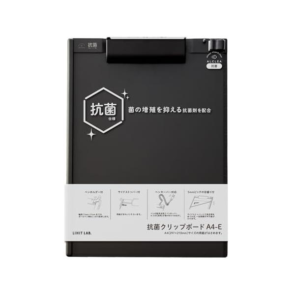 商品 抗菌加工を施したクリップボード。 材質 本体／ABS樹脂、ペンホルダー／POM 収容量 コピー用紙40枚 寸法 幅235mm*奥行16mm*高さ323mm／重量193g 抗菌 無機系抗菌剤使用文房具・オフィス用品:ファイル・バインダー...