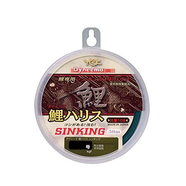 主な対応魚種:コイ主な釣法:カープフィッシング素材:PE(ダイニーマ)/エステル号数:8号 / 全長:50m / 強度:33kgタイプ:シンキングカラー:レッド日本比重:1.08スポーツ＆アウトドア:釣り:ライン:PEライン
