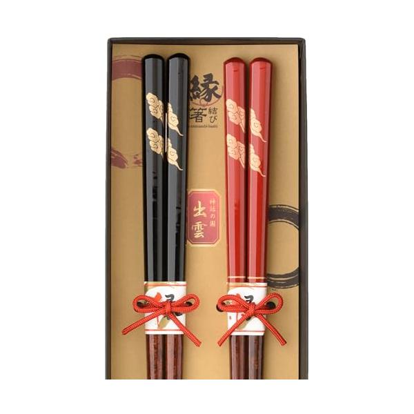 出雲大社表参道にある縁結び箸ひらの屋。 縁結びの地、出雲で生まれたご縁を結ぶお箸です。天然木を使用した当店オリジナルのお箸。 純日本製。* 大切なご縁をつなぐ「縁結び箸」 心温まる贈り物として最適な「縁結び箸」。恋愛、結婚に限らず、仕事や友...