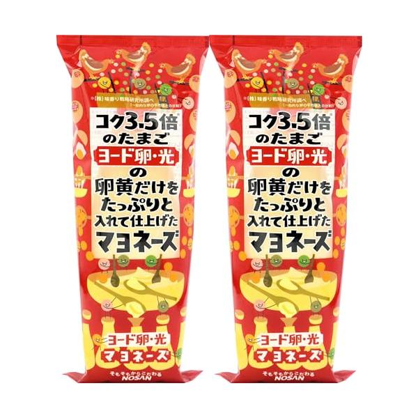 ヨード卵・光とは   「ヨード卵・光」は1976年に誕生した日本初※のブランド卵です。ブランド卵の先駆けとして、ニワトリの食べるもの”そもそもからこだわり”約20年の研究を経て「ヨード卵・光」専用飼料を開発、試行錯誤を繰り返しながら誕生しま...