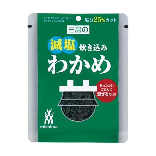 磯の風味豊かなわかめごはんの素です。「炊き込みわかめ(自社品)」の減塩タイプです。(ナトリウム25%減)。食品・飲料・お酒/乾物/ふりかけ