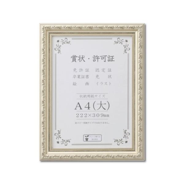 本体寸法:27.7cm*36.4cm表面材:PETシートフレーム材:樹脂製吊カン・吊紐付き包装形態:シュリンクパックホーム＆キッチン:インテリア