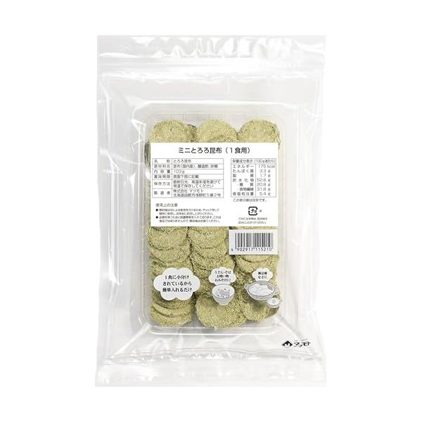 原材料:昆布、醸造酢、砂糖商品サイズ(高さx奥行x幅):31cm*3cm*19.5cm原産国:日本食品・飲料・お酒:乾物:とろろ昆布