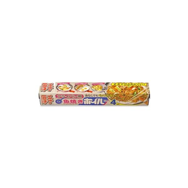 商品サイズ 幅25cm*長さ4m本体重量：約78g素材：アルミニウム生産国：日本耐熱温度660*ドラッグストア:日用品:アルミホイル