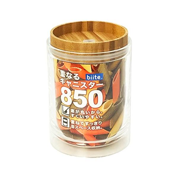 シリコーンパッキン付きホーム＆キッチン/キッチン用品/保存容器/保存容器・キャニスター