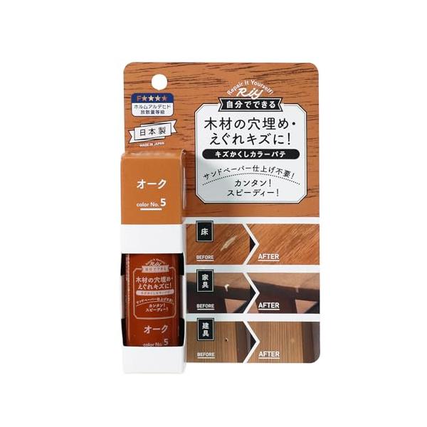 色:オークサイズ:2.1*2.1*9.5cm梱包サイズ:15 x 9.4 x 3.2cm梱包重量:0.05kg産業・研究開発用品:接着・補修