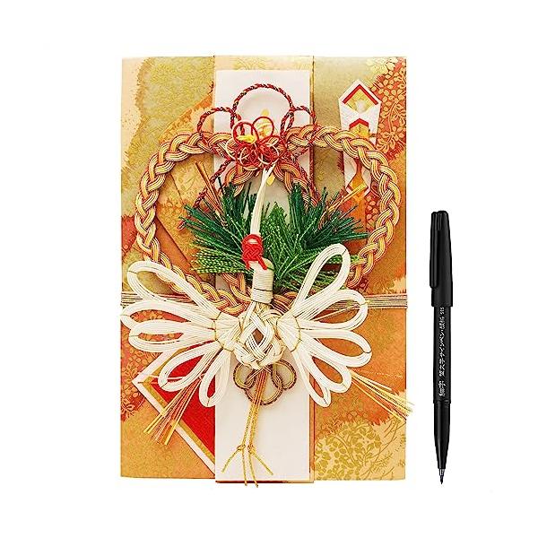 すぐに使える 結婚式用の「ご祝儀袋」「内袋」「短冊」「筆ペン」がセットになった「すぐに使えるご祝儀袋」です。 迷わない 結婚式のご祝儀袋を「デザイン シリーズ 」と「ご祝儀金額」で迷わず簡単に選べるようになっています。 書きやすい ご祝儀袋...