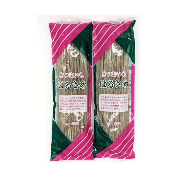 内容量 100g 原産国 中国保存方法 直射日光、高温多湿を避けて常温で保存してください。栄養成分： 100g当たり *エネルギー：332kcal *たんぱく質：0.1g *脂質：0.2g *炭水化物：82.0g *食塩相当量：0g原材料 ...