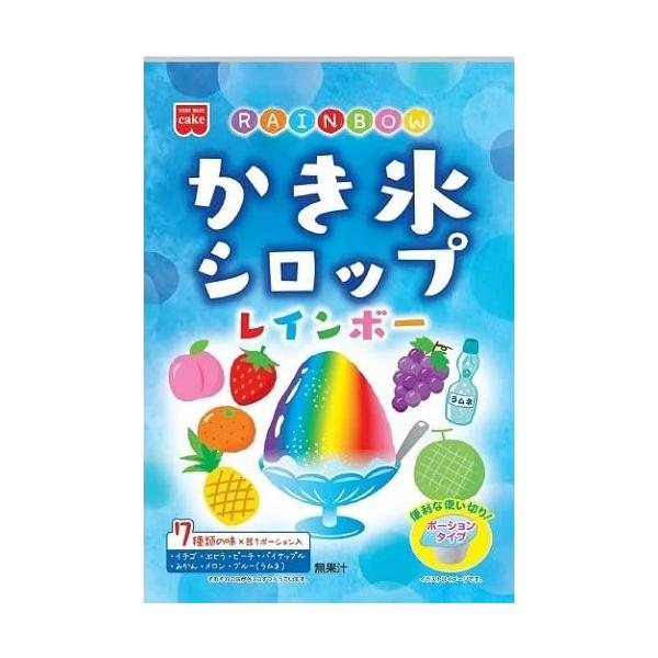 常温食品・飲料・お酒:製菓・製パン材料:かき氷シロップ