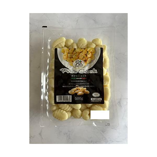 イタリア Giovanni ポテトニョッキ 500g食品・飲料・お酒/麺類・パスタ/パスタ