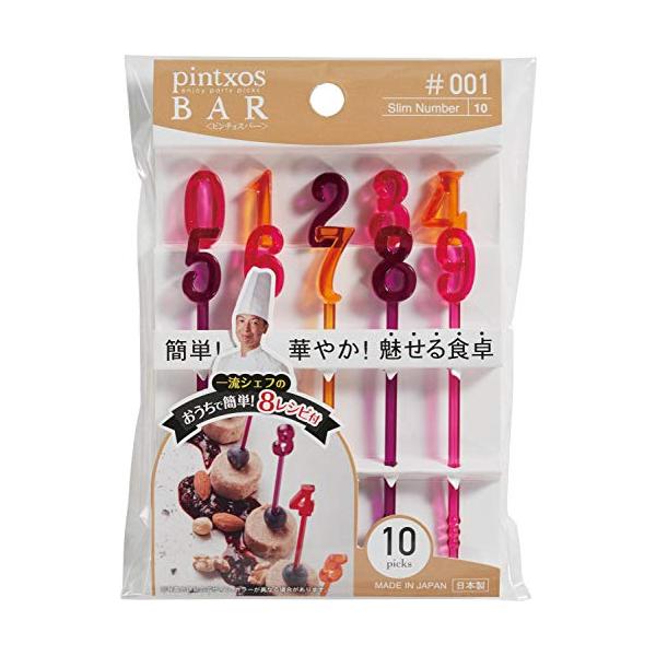 長さ:約11cm材質:メタクリル樹脂原産国:日本入数:10本ホーム＆キッチン:食器・グラス・カトラリー:箸・カトラリー・ピック