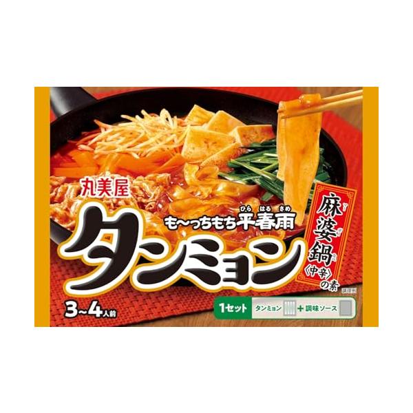 原材料：［調味ソース］砂糖、醤油、チキンエキス調味料、豆板醤、たん白加水分解物、ごま油、米酢、発酵調味料、食塩、大豆油／調味料 アミノ酸等 、増粘多糖類、カロチノイド色素、香辛料抽出物、 一部に小麦・ごま・大豆・鶏肉・豚肉を含む *［タンミ...