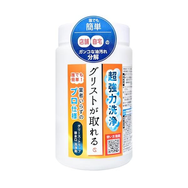 誰でも簡単に短時間で、店舗・自宅の頑固な油汚れやグリーストラップ内・レンジフード・排水口・排水管をキレイに清掃＆消臭ができます。ドロドロのラード 油 もギトギト油も、水のようにサラサラに分解するから悩んでいた配管の詰まりも解消します。お湯の...