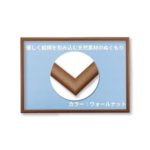 パズル対応サイズ：38*26cm(3)優しいぬくもりを感じる天然木材を使用パズルが色褪せにくいUVカット採用(透明カバー付)工具不要。壁掛けに便利な紐付き。集めてビバリー商品と交換できるファンサービス券付きおもちゃ:パズル:パズルフレーム・額