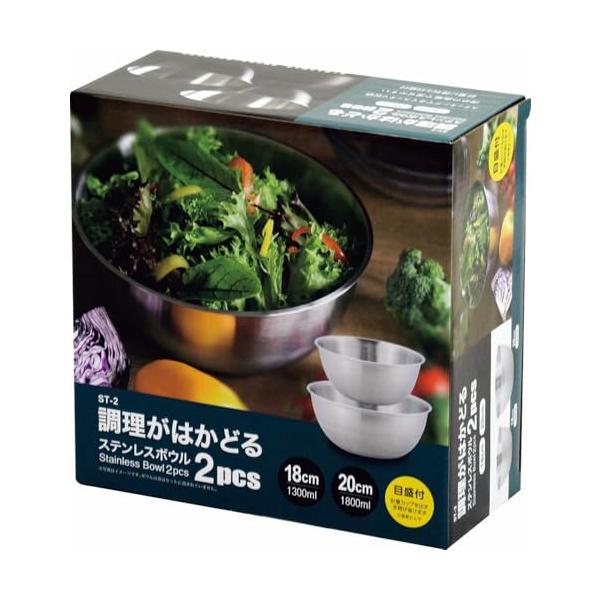 商品サイズ：20cm／直径20**8.8cm 満水：1.8Ｌ 、18cm／直径17.9cm*8cm 満水：1.3Ｌ 素材：ステンレス鋼生産国：中国ホーム＆キッチン/キッチン用品/保存容器/漬物器・漬物保存容器