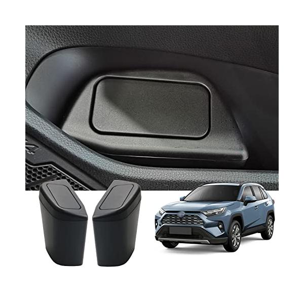 * 車種専用設計 トヨタ RAV4 50系 2019*現行 ※内容：運転席*助手席 左右2pcsセット 購入前に内容をご確認ください * 片手押さえデザイン このトヨタ RAV4専用ゴミ箱はワンタッチで蓋が開く設計で、走行中でも簡単にゴミを...
