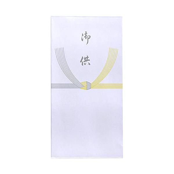 用途 法要・法事用金封 入数 10枚入*10パック(100枚入) 単品サイズ W92*H183mm 仕様 上質紙、封筒タイプ(ワンタッチのり付き) 金額の目安 1万円位まで文房具・オフィス用品/のし・冠婚葬祭用品/不祝儀袋