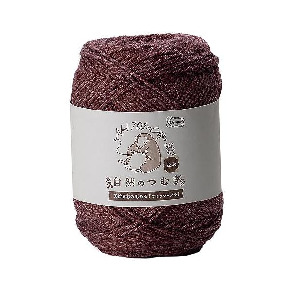 構成:ウール 70%(防縮加工・ウォッシャブル) 綿 30%(スーピマ)仕立:100g(約185m)使用針:棒針 7*9号、かぎ針 7/0*8/0号メリヤス編ゲージ:16*18目/24*26段ホビー/手芸・画材/編み物・毛糸/毛糸