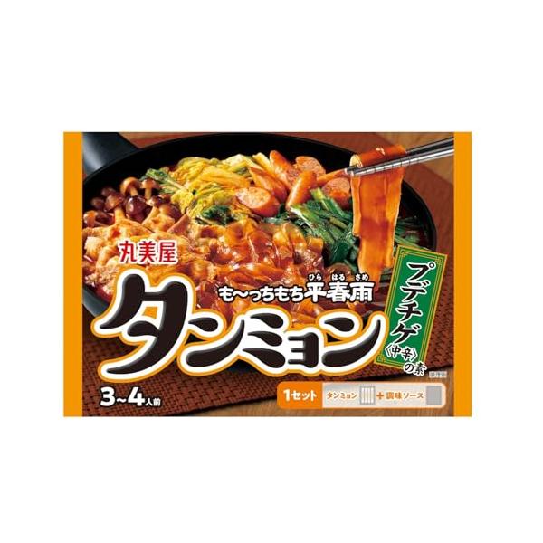 原材料:［調味ソース］砂糖、コチュジャン、醤油、ビーフエキス、食塩、にんにくペースト、大豆油、たん白加水分解物、パプリカ粉末、豆板醤、唐辛子／調味料 アミノ酸 、増粘剤 キサンタン 、カロチノイド色素、酸味料、 一部に小麦・牛肉・大豆・豚肉...
