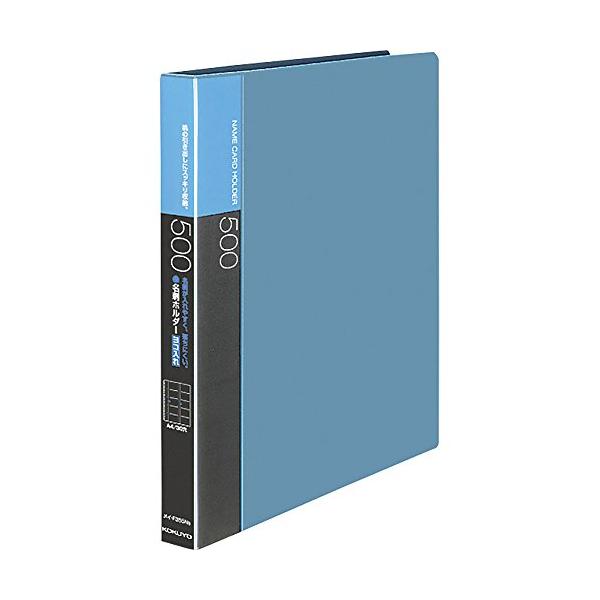 *B*製品概要:*/B*名刺ホルダー文房具・オフィス用品:事務用品:机上用品・文具収納:名刺ケース・整理箱