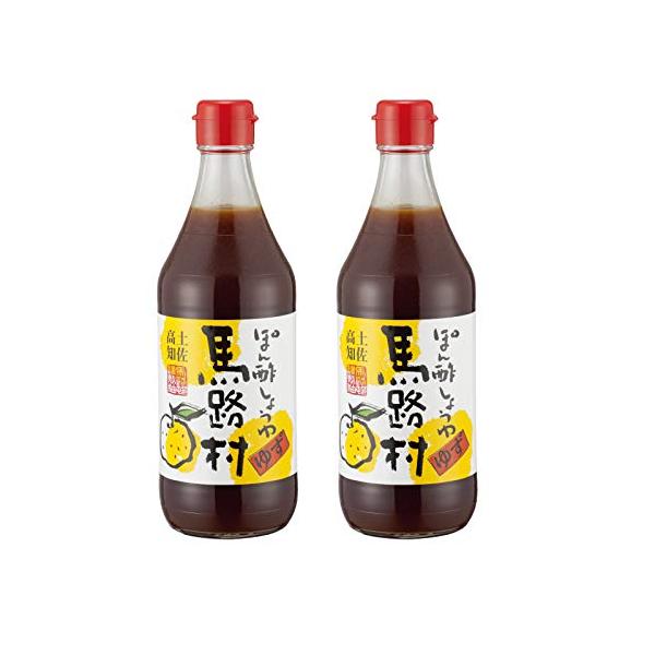 とにかく、ゆずが効いちゅう、味の濃いぽん酢です。食品・飲料・お酒