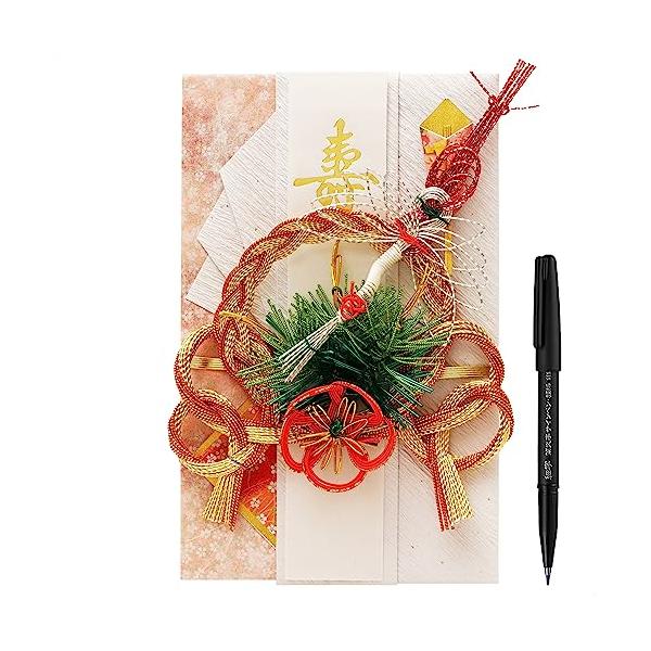 すぐに使える 結婚式用の「ご祝儀袋」「内袋」「短冊」「筆ペン」がセットになった「すぐに使えるご祝儀袋」です。 迷わない 結婚式のご祝儀袋を「デザイン シリーズ 」と「ご祝儀金額」で迷わず簡単に選べるようになっています。 書きやすい ご祝儀袋...