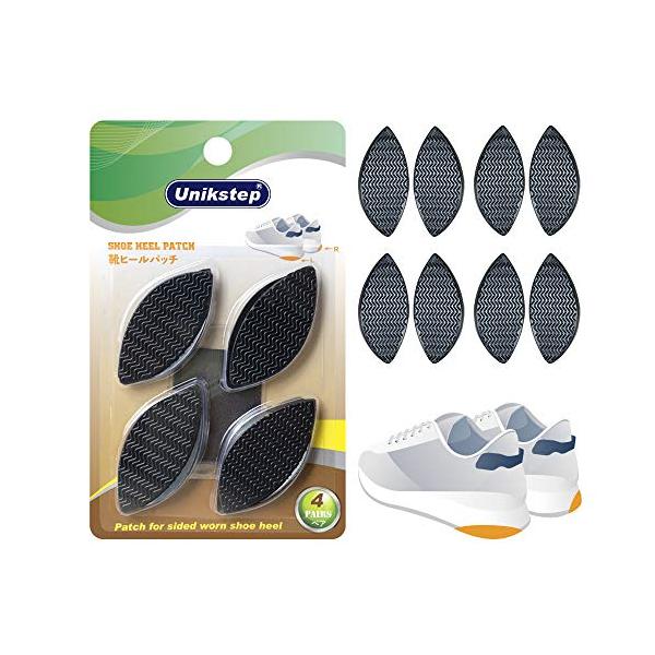 靴ヒールの片側の磨耗の修復 スニーカー、紳士靴、レディース フラットシューズに適している 包装に含まれているもの： ゴムの修復パッチは 4 足 8 個  サンドペーパーは 2 枚 滑り止めデザインと耐久性 使いやすいファッション/ケア用品・...