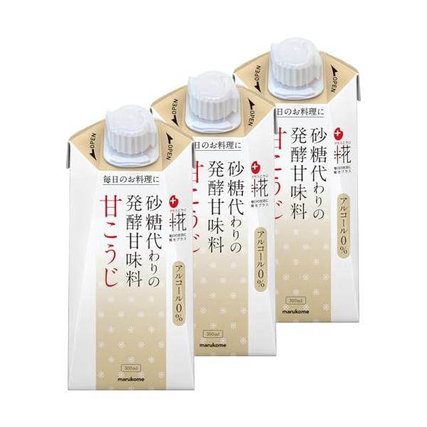 粒入りの自然な甘みは、料理にも使いやすい砂糖代わりの発酵甘味料です。食品・飲料・お酒