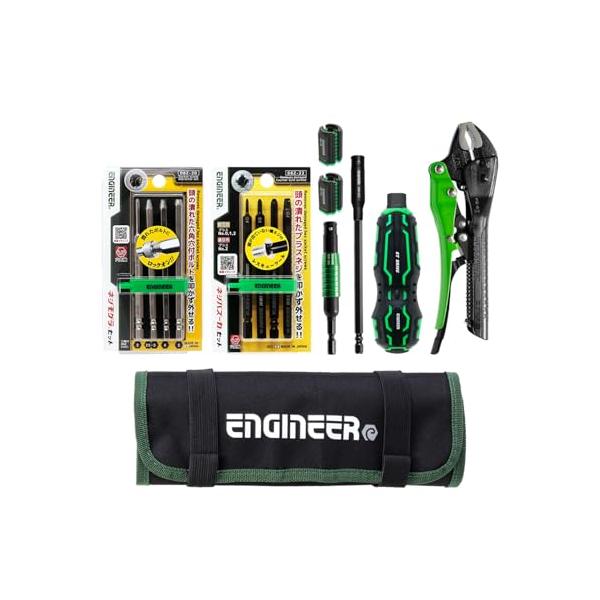 組み合わせによって様々なシーンのネジトラブルに対応する合体工具セット。DZ-70/強力なトルクを生む、人間工学(エルゴノミクス)デザインのドライバー。DBZ-20、DBZ-22/独自の先端形状により、潰れたプラスネジ、六角穴付きボルトを叩か...