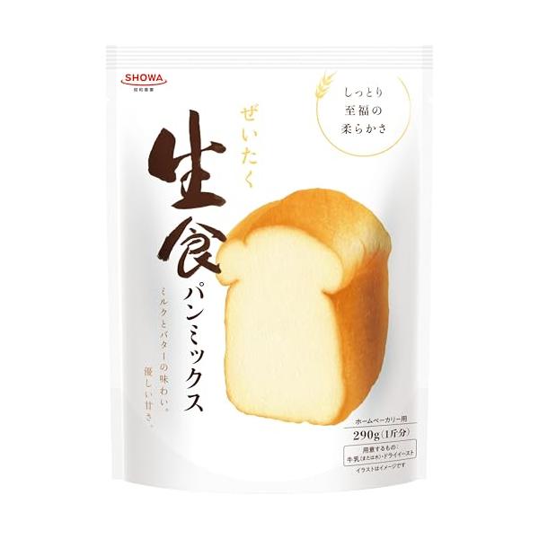 栄養成分 100gあたり：エネルギー394kcal 、たんぱく質12.2g、脂質8.4g、炭水化物67.4g、食塩相当量1.2g、 この表示値は目安です 食品・飲料・お酒/製菓・製パン材料/小麦粉・ミックス粉/ブレッドミックス