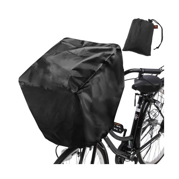 色：シャイニーブラック大きなリュックにも対応　通学の際の大きなバッグを 自転車 前かご に入れたまますっぽりと覆う事ができる大きめサイズの 自転車 カゴ カバーです。※余った布地はカゴ内やカゴと本体の間等に入れてお使いください。耐久性の高い...