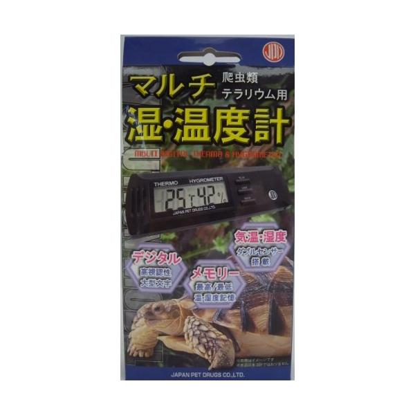 原産国:中国ペット用品:爬虫類・両生類:飼育ケース・アクセサリー:温度・湿度計