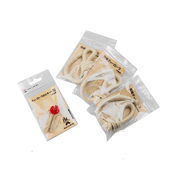 内容物  *br* チャーロープの交換用「石」6個 チャーロープホルダーの交換用の綿ロープ3セットです。 長さ:約45cm*br*スポーツ＆アウトドア:アウトドア