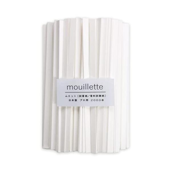 用紙素材：香料試験紙・試香紙 (日本製)寸法：6*ｘ150*紙厚：0.5*厚・坪量315g/*数量：2000本機能：(1)香りを妨げない無臭紙 (2)長時間香りを持続 (3)液体を浸み込ましても形状を維持 (4)一定量の平均された吸液性ドラ...