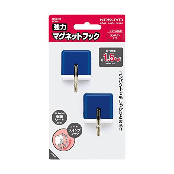 外寸法(W*D*H)  33*24*50mm　 目安保持荷重  14.7N(約1.5kgf)文房具・オフィス用品
