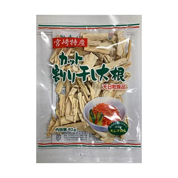 内容量:40g*5個原材料:青首大根商品サイズ(高さ*奥行*幅):140mm*150mm*120mm食品・飲料・お酒:乾物:切干大根