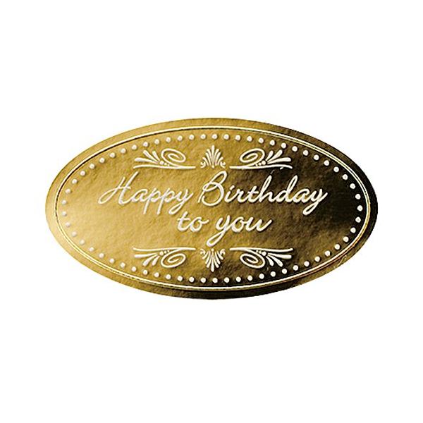 サイズ:幅55*高さ30mm〔シール仕様〕シート文房具・オフィス用品:ラッピング材:ギフトシール