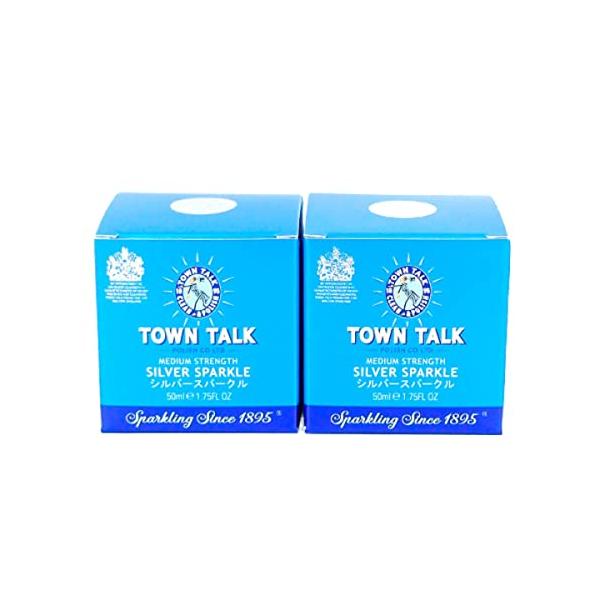 液に浸すだけ輝きが甦るシルバー製品専用クリーナー シルバースパークル 50ml TOWN TALK x2個ファッション/ケア用品・工具・時計バンド/ジュエリー小物・ケア用品/クリーニング・ケア用品