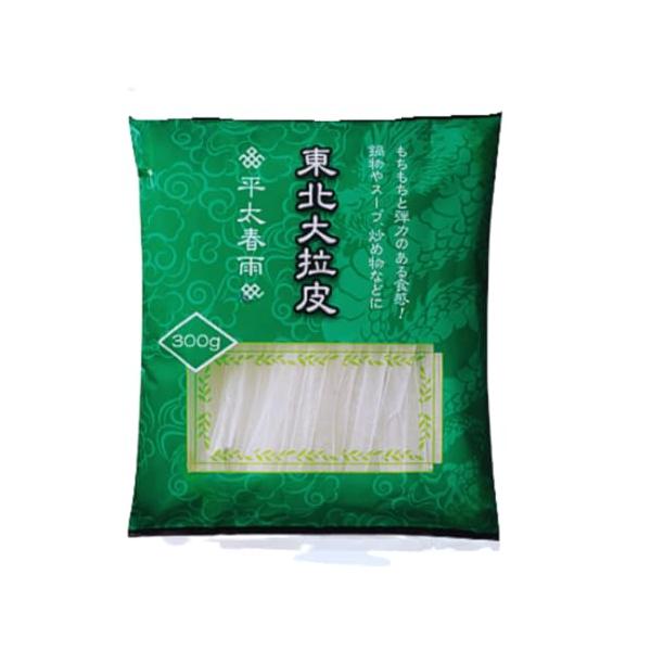 300?g／１袋使用方法　沸騰したお湯に本品を入れ、くっつかないよう時々箸でかきまぜながら、15*20分茹でてください。サラダなどにご使用の際は、茹でた後ザルにあげ流水で冷まし、水気をきってからご使用ください※茹で時間は目安です*もちもち＆...