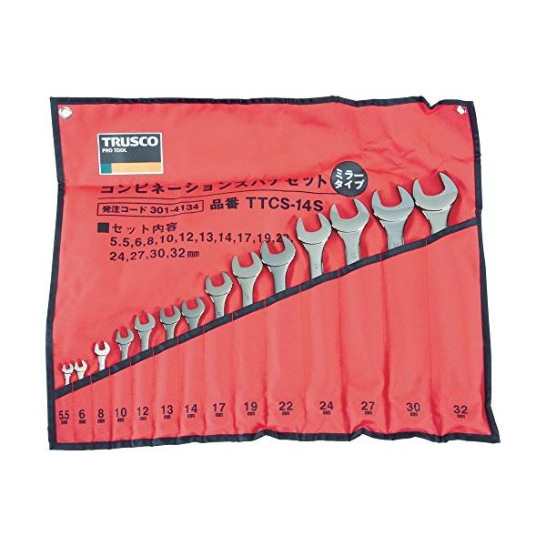 セット内容(点):14セット内容(mm):5.5、6、8、10、12、13、14、17、19、22、24、27、30、32質量(kg):2.4DIY・工具・ガーデン:作業工具:駆動工具:スパナ