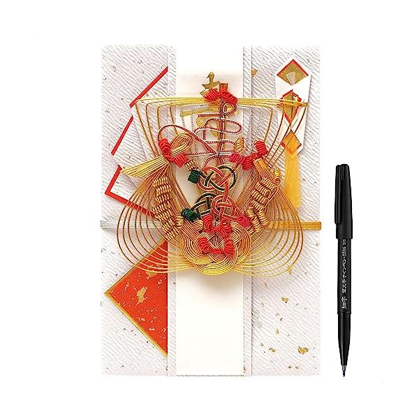 すぐに使える 結婚式用の「ご祝儀袋」「内袋」「短冊」「筆ペン」がセットになった「すぐに使えるご祝儀袋」です。 迷わない 結婚式のご祝儀袋を「デザイン シリーズ 」と「ご祝儀金額」で迷わず簡単に選べるようになっています。 書きやすい ご祝儀袋...