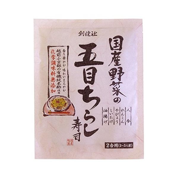 内容量:150g*2袋カロリー:240kcal原材料:野菜[人参(国内産)、れんこん(国内産)、干ぴょう(国内産)、しいたけ(国内産)]、砂糖、有機米酢、油揚げ(国内産大豆:遺伝子組換えでない)、食塩、醤油[大豆(国内産:遺伝子組換えでない...