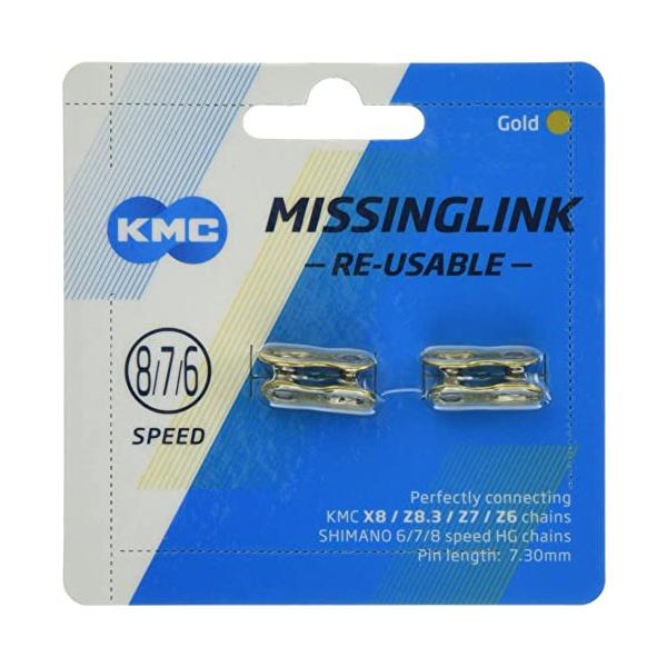 シマノ・KMCの6-8スピードチェーン(X8/Z8/Z7/Z50/Z33)に対応。ピン長さ:7.3mm再利用:可(3回から5回まで)対象シーズン: 通年スポーツ＆アウトドア:自転車:メンテナンス用品:工具(単品)