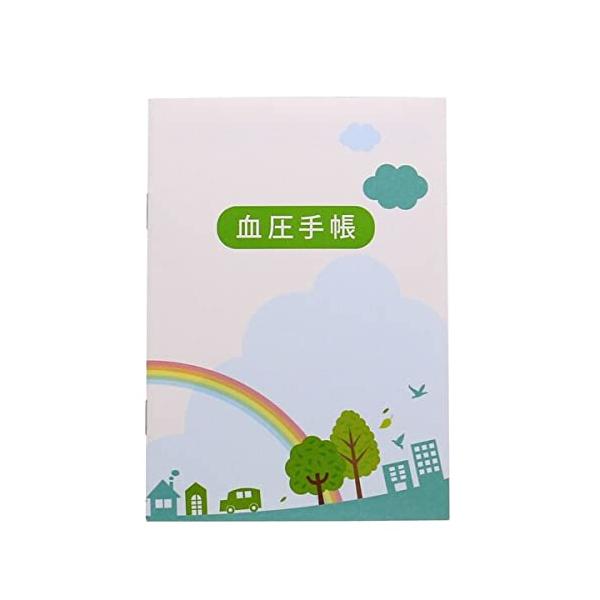 数値のみを記入するタイプホーム&amp;キッチン/家電/健康家電/血圧計/上腕式血圧計