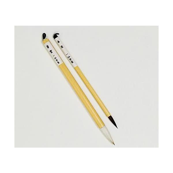 太筆・細筆の二本セット書道練習用初心者向け半紙4文字〜6文字に最適太筆：47mm*12mm(鋒長*径)、細筆：26mm*6mm(鋒長*径)文房具・オフィス用品:学習用品:書道用具:書道筆