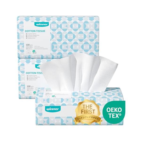 敏感肌にも安心の柔らかさと抜群の清浄力、一度使えば手放せない*全棉の優しさを感じてください。 柔らかい触感 サイズ： 20x20cm、内容量:100枚入*3個(計300枚) 。素材： 100%天然コットン素材のクレンジングタオルは、極上の柔...