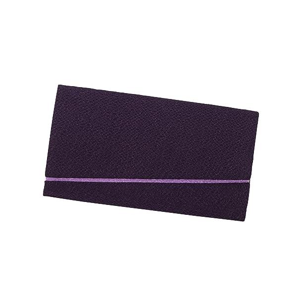 見た目にも優しく、手に持った感じもふぁっとしたやわらかい、ちりめん地になります。大きさ：ふくさ：約20.5*12cm 紙箱：約22*13*2cm素材：レーヨン100％生産：日本製用途別：慶弔両用ホーム&amp;キッチン/仏具・神具/慶弔事用ふくさ