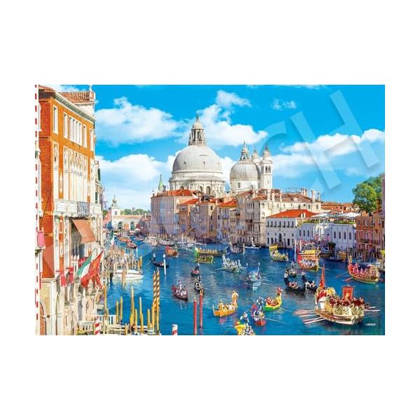 ピース数：2000p スーパースモールピース完成サイズ：38*53cm　対応パネルナンバー：5-B2000スーパースモールピースのジグソーパズル 商品を完成させると38*53cmになります  パネルNo. 5-B パズル裏面にヒントが付いた...