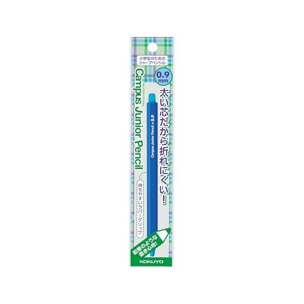 外寸法(軸径・長さ)/φ9・139芯径/0.9梱包サイズ:19.7x1.0x4.0cm対象性別: female文房具・オフィス用品:筆記具:鉛筆・シャープペン:鉛筆